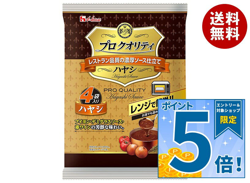JANコード:4902402921609 原材料 牛脂豚脂混合油(国内製造)、小麦粉、砂糖混合ぶどう糖果糖液糖、トマトペースト、乾燥玉ねぎ、みそ、赤ワイン、デミグラスソース、食塩、牛脂、でんぷん、ビーフエキス、ガーリックペースト、ウスターソ...