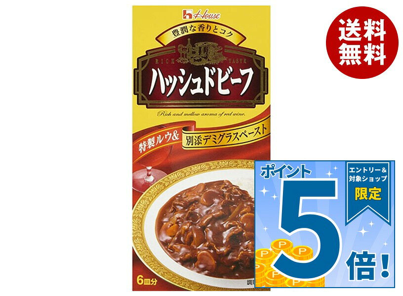 JANコード:4902402263266 原材料 【ルウ】牛脂豚脂混合油(国内製造)、小麦粉、でんぷん、砂糖、玉ねぎ加工品、ブラウンルウ、トマトパウダー、デキストリン、食塩、酵母エキス、ぶどう糖、香辛料、調味油/カラメル色素、調味料(アミノ...