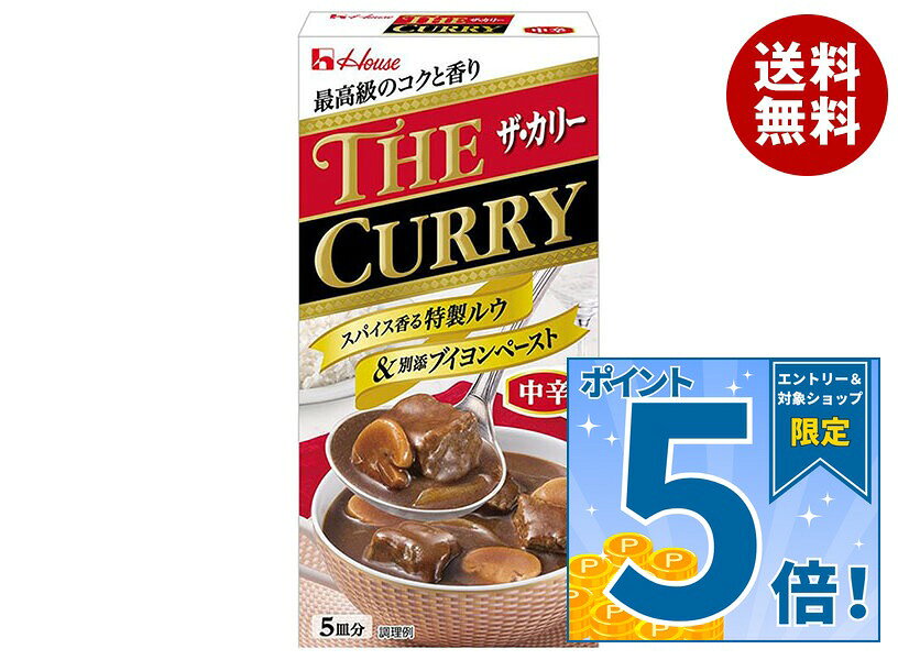 JANコード:4902402478554 原材料 【ルウ】牛脂豚脂混合油(国内製造)、でんぷん、カレーパウダー、小麦粉、食塩、砂糖、香辛料、デキストリン、酵母エキス、しょう油加工品、ぶどう糖、ローストオニオンパウダー、粉末ソース、調味油、コ...