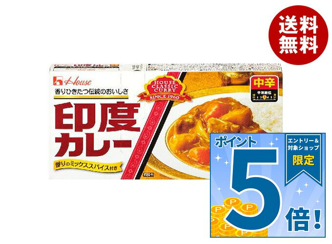JANコード:4902402854556 原材料 【ルウ】食用油脂(牛脂豚脂混合油、パーム油)、小麦粉、カレーパウダー、食塩、でんぷん、砂糖、オニオンパウダー、チーズ、脱脂粉乳、ごまペースト、粉乳小麦粉ルウ、チキンエキス、ガーリックパウダー...