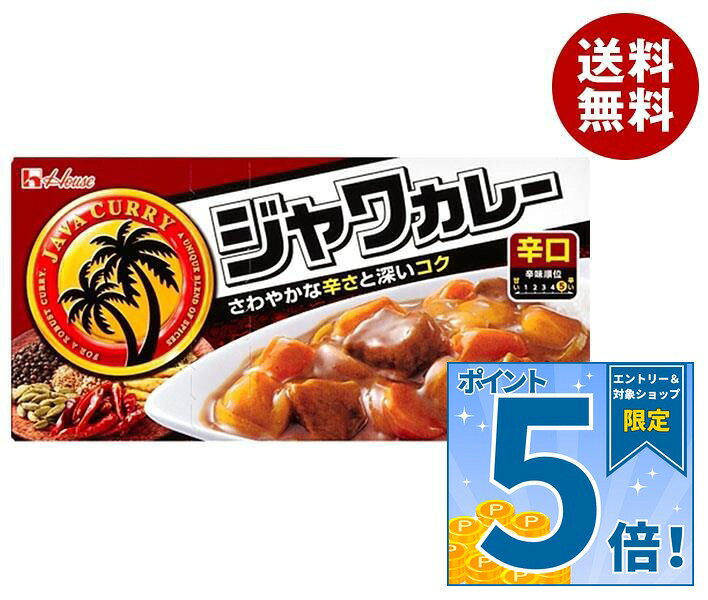 JANコード:4902402854532 原材料 食用油脂(牛脂豚脂混合油(国内製造)、パーム油)、小麦粉、でんぷん、食塩、カレーパウダー、香辛料、ソテーカレーペースト、ガーリックパウダー、玉ねぎ加工品、脱脂大豆、粉乳小麦粉ルウ、ごまペース...