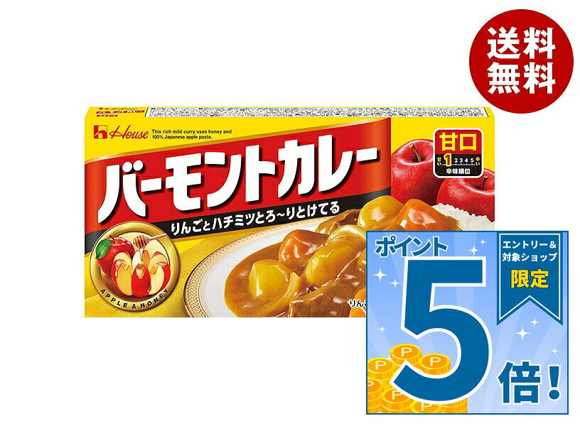 JANコード:4902402853894 原材料 食用油脂(牛脂豚脂混合油(国内製造)、パーム油)、小麦粉、砂糖、食塩、でんぷん、カレーパウダー、脱脂大豆、ローストオニオンパウダー、はちみつ、酵母エキス、粉乳小麦粉ルウ、バナナペースト、ポー...