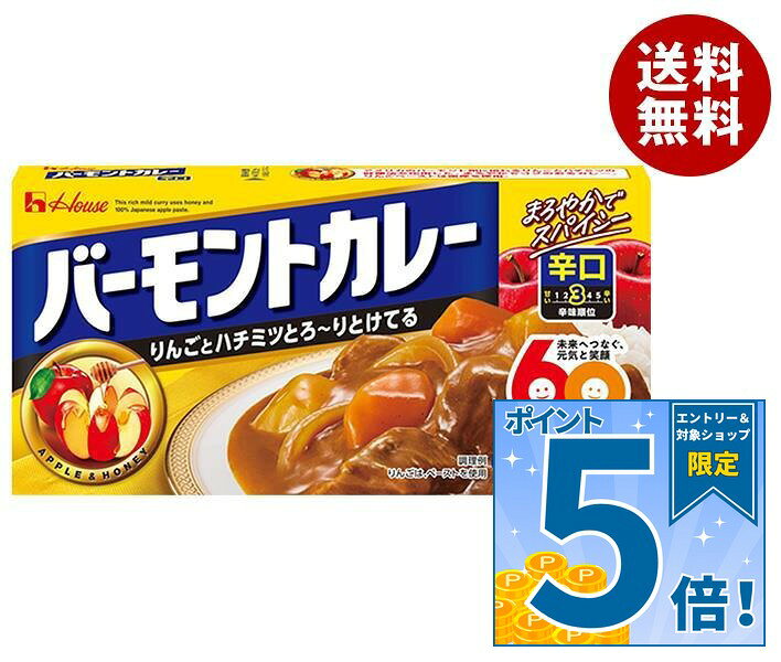 JANコード:4902402853863 原材料 食用油脂(牛脂豚脂混合油(国内製造)、パーム油)、小麦粉、食塩、砂糖、でんぷん、カレーパウダー、脱脂大豆、トマトパウダー、香辛料、ポークエキス、粉末ソース、酵母エキス、はちみつ、バナナペース...