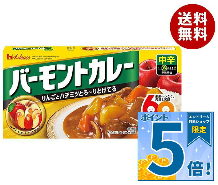 JANコード:4902402853887 原材料 食用油脂(牛脂豚脂混合油(国内製造)、パーム油)、小麦粉、砂糖、食塩、でんぷん、カレーパウダー、全粉乳、脱脂大豆、クリーミングパウダー、はちみつ、酵母エキス、玉ねぎエキス、ローストオニオンパ...