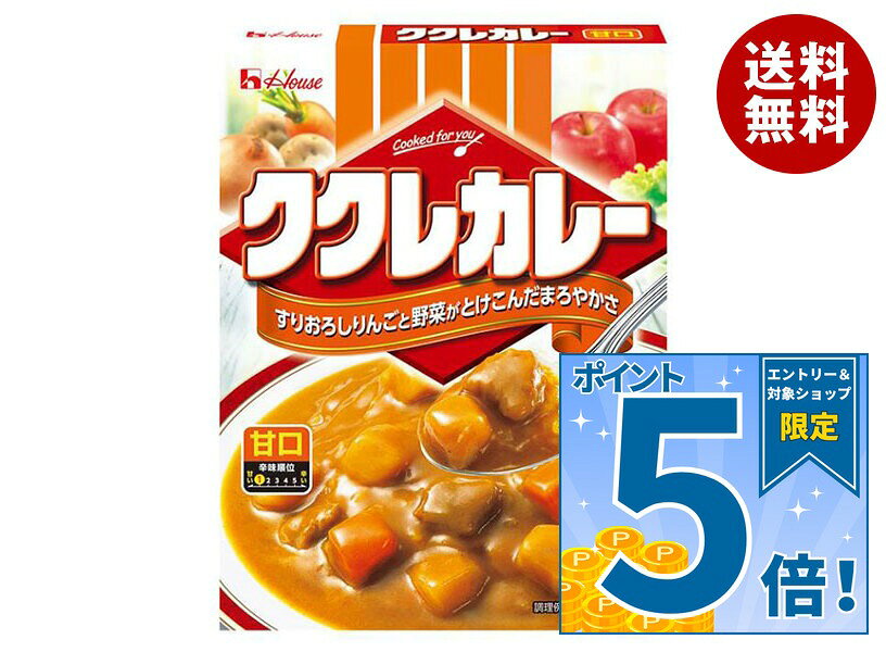 JANコード:4902402866344 原材料 野菜（じゃがいも、にんじん）、牛肉、牛脂豚脂混合油、小麦粉、砂糖、でんぷん、りんごペースト、ソテーオニオン、食塩、カレーパウダー、酵母エキス、しょうがペースト、トマトペースト、チャツネ、バタ...