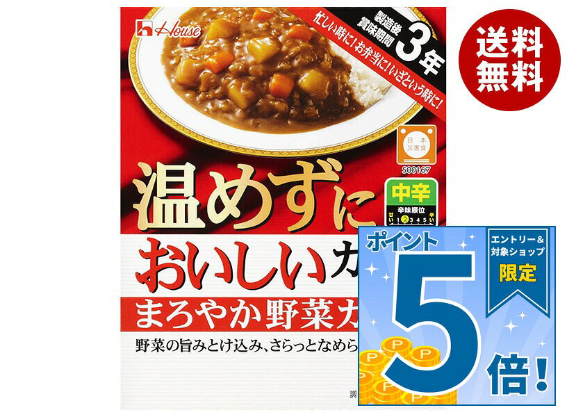 JANコード:4902402841808 原材料 野菜（玉ねぎ、じゃがいも、にんじん）、りんご繊維、ソテーオニオン、砂糖、パーム油、食塩、酵母エキス、トマトペースト、カレーパウダー、りんごペースト、チャツネ、しょうがペースト、ソテーカレーペ...