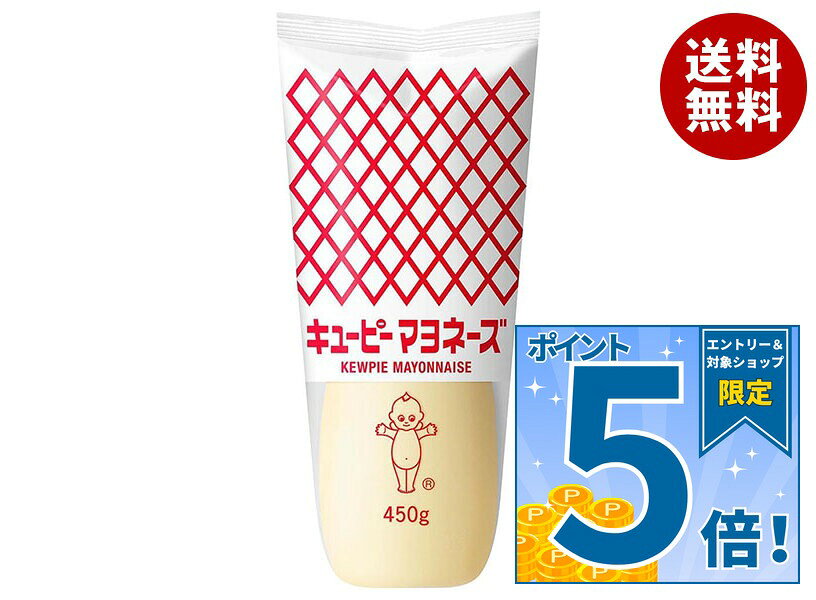 JANコード:4901577042072 原材料 食用植物油脂、卵黄、醸造酢、食塩、香辛料/調味料(アミノ酸)、香辛料抽出物、(一部に卵・大豆・りんごを含む) 栄養成分 (大さじ約1杯(15g)当たり)エネルギー100kcal、たんぱく質0...
