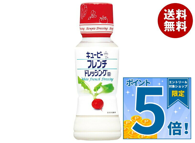 JANコード:4901577073472 原材料 食用植物油脂(国内製造)、ぶどう糖果糖液糖、醸造酢、食塩、オニオンエキス、卵黄、オニオンパウダー、濃縮レモン果汁、酵母エキスパウダー/増粘剤(キサンタンガム)、調味料(アミノ酸)、香辛料抽出...