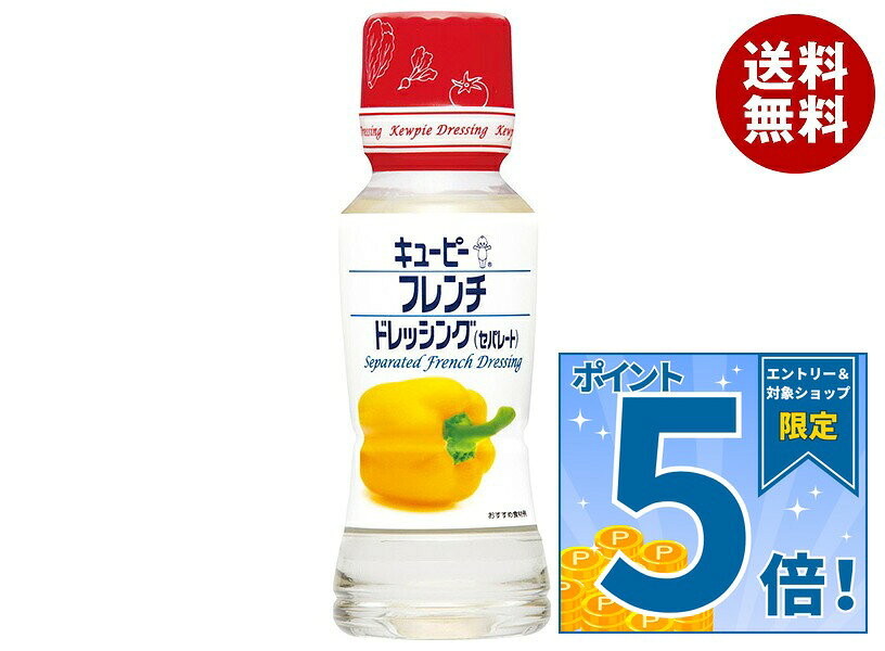 JANコード:4901577073489 原材料 食用植物油脂(国内製造)、醸造酢、ぶどう糖果糖液糖、食塩/調味料(アミノ酸等)、増粘剤(キサンタンガム)、香辛料抽出物、香料、(一部に大豆を含む) 栄養成分 (大さじ約1杯(15g)当たり)...