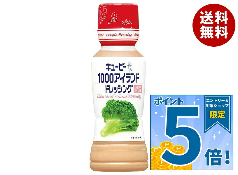JANコード:4901577073519 原材料 食用植物油脂(国内製造)、ピクルス、ぶどう糖果糖液糖、トマトケチャップ、醸造酢、食塩、卵黄、濃縮レモン果汁、ウスターソース、酵母エキスパウダー/増粘剤(加工でん粉、キサンタンガム)、調味料(...