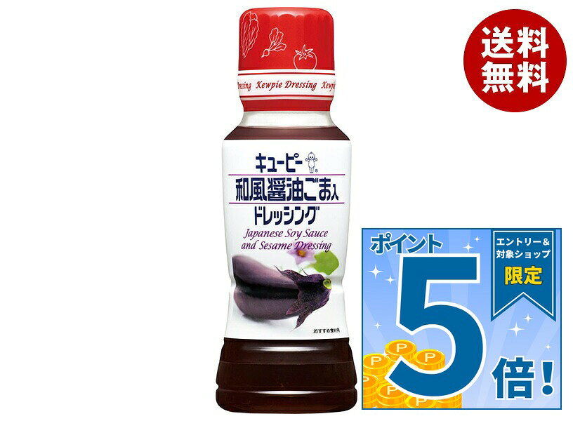 JANコード:4901577073526 原材料 しょうゆ(国内製造)、食用植物油脂、ぶどう糖果糖液糖、醸造酢、米発酵調味料、ごま、食塩、豆板醤、ローストオニオンパウダー、にんにく、香味食用油/調味料(アミノ酸)、増粘剤(キサンタンガム)、...