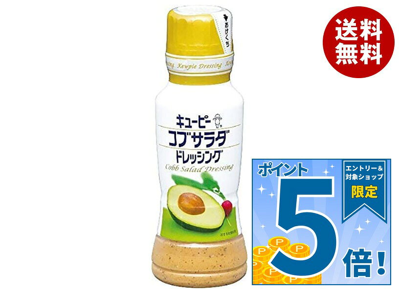 JANコード:4901577073601 原材料 食用植物油脂(国内製造)、砂糖、醸造酢、発酵乳加工品(発酵乳、クリーム)、食塩、チリペパー、ローストガーリック、卵黄、ヤラピノピューレー、クミン、デキストリン、乾燥ピーマン、コリアンダー、こ...