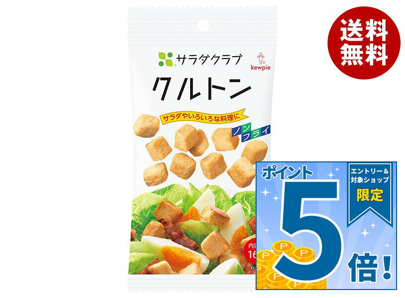 JANコード:4901577052958 原材料 小麦粉、食用精製加工油脂、ぶどう糖、砂糖、食塩、イースト、チキンエキスパウダー、たん白加水分解物、オニオンパウダー/加工でん粉、調味料(アミノ酸等)、乳化剤、イーストフード、酸化防止剤(ビタ...