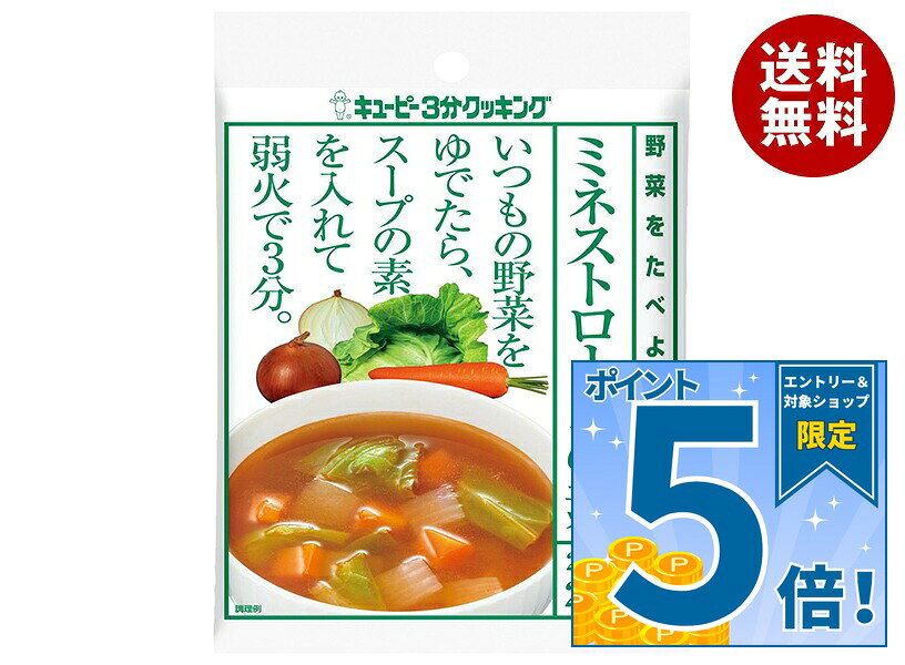 JANコード:4901577012655 原材料 トマトペースト(オーストラリア製造)、食塩、砂糖、チキンエキスパウダー(デキストリン、乳糖、チキンエキスパウダー、砂糖、食塩、酵母エキス、野菜エキスパウダー、香辛料)、植物油脂、ポークエキス...
