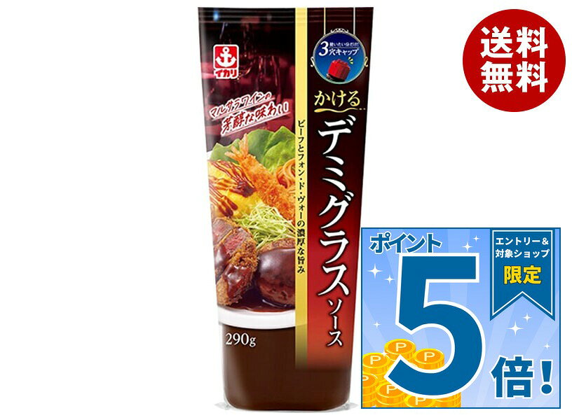 JANコード:4901155225859 原材料 砂糖、醸造酢、ビーフエキス(豚肉を含む)、たん白加水分解物(大豆を含む)、食塩、トマトペースト、小麦粉、ビーフオイル、ローストオニオン、ビーフエキス調味料(小麦・大豆を含む)、フォン・ド・ヴ...