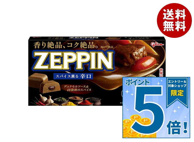 JANコード:4901005204881 原材料 食用油脂(牛脂、ラード、パーム油)(国内製造)、小麦粉、砂糖、コーンスターチ、カレー粉、食塩、ポークブイヨン、香辛料、りんごペースト、たまねぎパウダー、ソースパウダー、たん白加水分解物、たま...