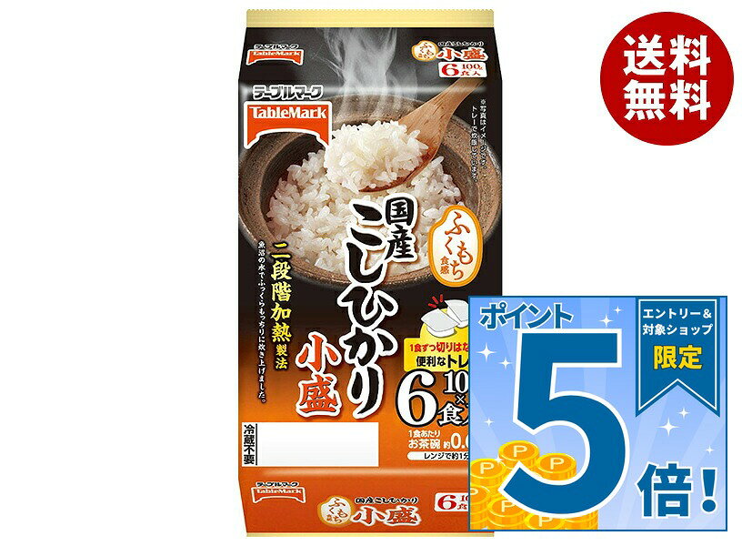 JANコード:4901520169436 原材料 うるち米(国内産)、酸味料、(調整水) 栄養成分 (100g当たり)(推定値)エネルギー152kcal、たんぱく質2.3g、脂質0.3g、炭水化物35.0g、食塩相当量0.0g 内容 カテゴ...