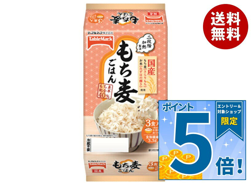 JANコード:4901520161966 原材料 うるち米(国内産)、大麦/酸味料 栄養成分 (150mlあたり)エネルギー216kcal、たんぱく質4.1g、脂質0.6g、炭水化物50.1g(糖質46.8g、食物繊維3.3g)、食塩相当量...