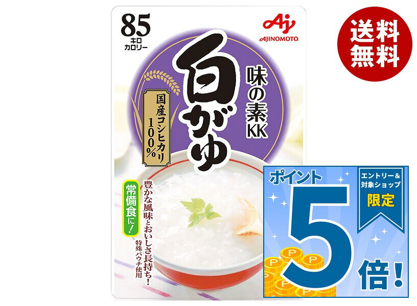 JANコード:4901001052387 原材料 精米（国産） 栄養成分 (1人前(250g)あたり)エネルギー85kcal、たんぱく質1.5g、脂質0.25g、炭水化物19g、ナトリウム2mg（食塩相当量0.00g） 内容 カテゴリ:レト...