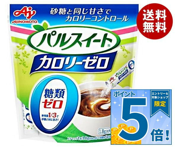 JANコード:4901001048359 原材料 エリスリトール(フランス製造又は米国製造)/甘味料(アスパルテーム・L-フェニルアラニン化合物、アセスルファムK)、香料 栄養成分 (スティック1本(1.8g)当たり)エネルギー0kcal、...