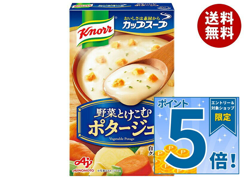 JANコード:4901001135813 原材料 でん粉(国内製造)、デキストリン、クリーミングパウダー、砂糖、食塩、乳糖、食用加工油脂、全粉乳、チーズ、オニオン、乳たん白、じゃがいも、酵母エキス、チキンブイヨンパウダー、バターソテーオニオ...