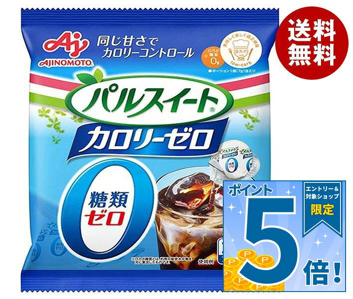 JANコード:4901001149070 原材料 エリスリトール(米国製造)/甘味料(アスパルテーム・L-フェニルアラニン化合物、アセスルファムK)、増粘剤(キサンタンガム)、クエン酸、酸化防止剤(ビタミンC) 栄養成分 (ポーション1個(...