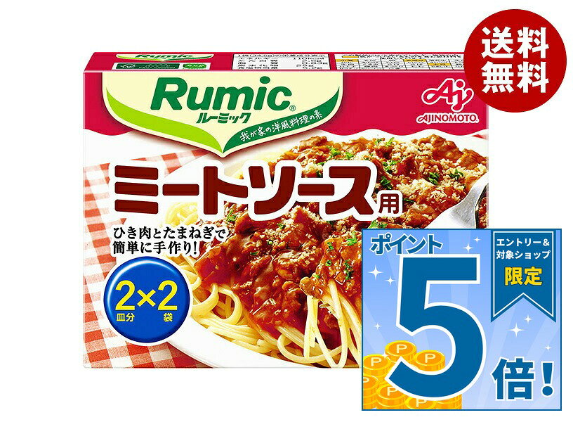 JANコード:4901001004423 原材料 砂糖、食塩、でん粉、小麦粉、トマトパウダー、デキストリン、酵母エキス、香辛料、食用加工油脂、ガーリックパウダー、野菜エキス調味料、粉末しょうゆ、酵母エキス調味料、乾燥パセリ、大豆たん白加水分...
