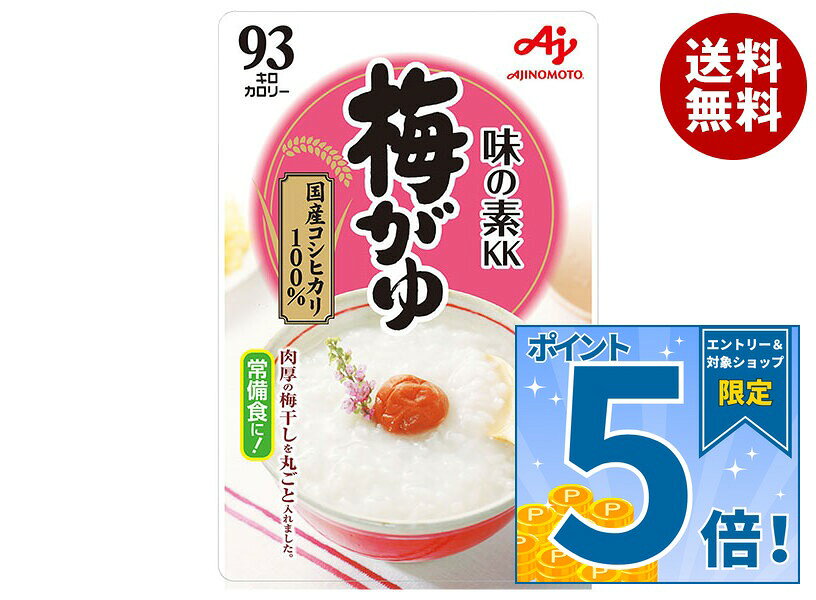 JANコード:4901001052356 原材料 精米（国産）、梅干し、調味料（アミノ酸等） 栄養成分 (1人前(250g)あたり)エネルギー93kcal、たんぱく質2.0g、脂質0.25g、炭水化物21g、ナトリウム560mg（食塩相当量...