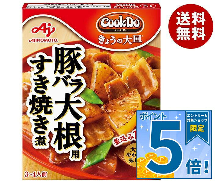 JANコード:4901001198870 原材料 砂糖(国内製造)、しょうゆ、発酵調味料、ごま油、かつお節エキス調味料、たん白加水分解物、こんぶエキス、食塩、唐辛子/調味料(アミノ酸等)、糊料(キサンタン)、酸味料、(一部に小麦・大豆・豚肉...