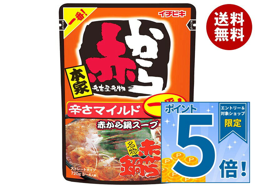 JANコード:4901011574763 原材料 しょうゆ（国内製造）、砂糖、ぶどう糖果糖液糖、みそ、コチュジャン、はちみつ、食塩、米発酵調味料、にんにく、豆板醤、唐辛子、鰹エキス、昆布エキス、オイスターエキス、煮干粉末/調味料（アミノ酸等...