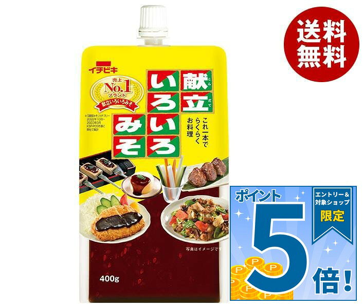 JANコード:4901011023971 原材料 砂糖(国内製造)、豆みそ、米発酵調味料、米みそ、液状ぶどう糖、ごま、醸造酢、鰹節エキス、食塩、酵母エキス、昆布エキス/酒精、増粘剤(加工でん粉、キサンタンガム)、(一部にごま、大豆を含む) ...