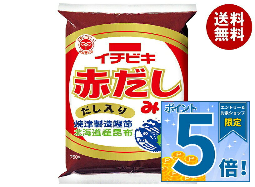 JANコード:4901011002143 原材料 大豆(アメリカ産又はカナダ産)、食塩、昆布だし、砂糖、鰹節粉末/調味料(アミノ酸等)、酒精 栄養成分 (100gあたり)エネルギー217kcal、たんぱく質16.0g、脂質10.0g、炭水化...
