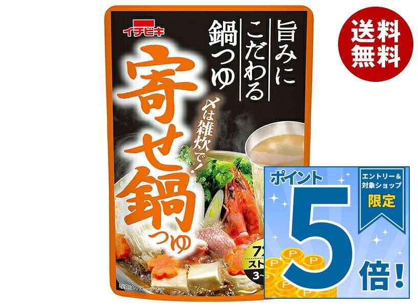 JANコード:4901011576033 原材料 しょうゆ(国内製造)、食塩、ぶどう糖果糖液糖、発酵調味料、昆布エキス、チキンエキス、鰹エキス、砂糖、酵母エキス、鰹節粉末/調味料(アミノ酸等)、アルコール、(一部に小麦・大豆・鶏肉を含む) ...