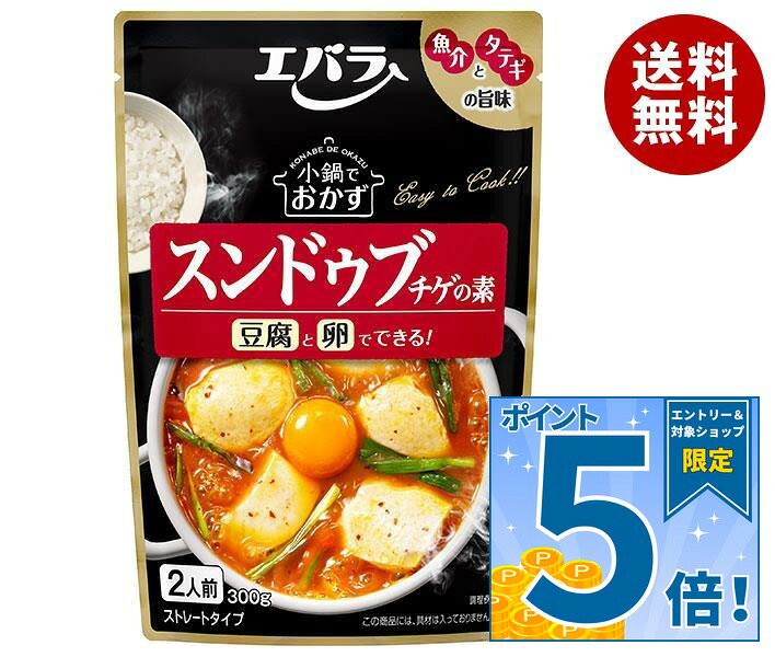 JANコード:4901108012178 原材料 魚介エキス(アサリ、カニ、ホタテ、オキアミ、エビ、サケ)、みそ、豚脂、砂糖、ポークエキス、チキンエキス、食塩、唐辛子、ごま油、醤油、にんにく、胡椒、調味料(アミノ酸等)、パプリカ色素、増粘剤...