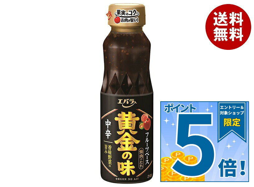 JANコード:4901108002018 原材料 果実ピューレ(りんご(国産)、もも、うめ)、醤油、砂糖、アミノ酸液、にんにく、還元水あめ、食塩、蜂蜜、りんご酢、白ごま、ごま油、蛋白加水分解物、オニオンエキス、香辛料/カラメル色素、(一部に...