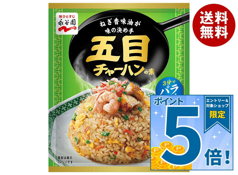 JANコード:4902388057057 原材料 調味粉(食塩、砂糖、でん粉、乳糖、粉末醤油、ポークエキス、オニオンパウダー、植物油脂、ガーリック、香味油、胡椒、焼豚パウダー、ねぎパウダー)(国内製造)、味付えび、味付鶏肉、乾燥ねぎ、フレー...