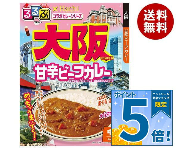 JANコード:4902688243143 原材料 野菜(玉ねぎ(国産)、人参)、カレールウ(小麦粉、食用油脂、食塩、カレー粉、コーンフラワー、砂糖、その他)、牛肉、食用油脂(牛脂、豚脂)、ソテーオニオン、砂糖、りんごペースト、カレー粉、ウス...