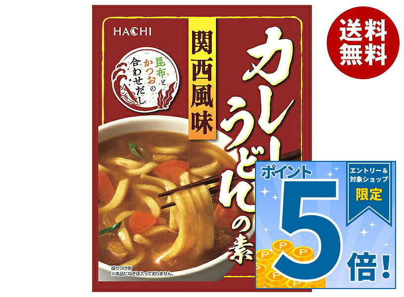 JANコード:4902688266074 原材料 野菜(玉ねぎ(中国又は国産)、人参)、しょうゆ、牛脂、米発酵調味料、油あげ、砂糖、カレー粉、食塩、牛肉、チキンエキス、かつおかれぶしだし、昆布エキス、香辛料/増粘剤(加工でん粉)、調味料(ア...