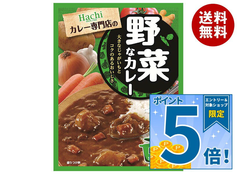 JANコード:4902688262168 原材料 野菜(じゃがいも(中国)、玉ねぎ、人参)、小麦粉、豚脂、トマトペースト、コーンスターチ、砂糖、カレー粉、食塩、ビーフエキス、乳酸菌飲料、ポークエキス、しょうがペースト、にんにくペースト、香辛...