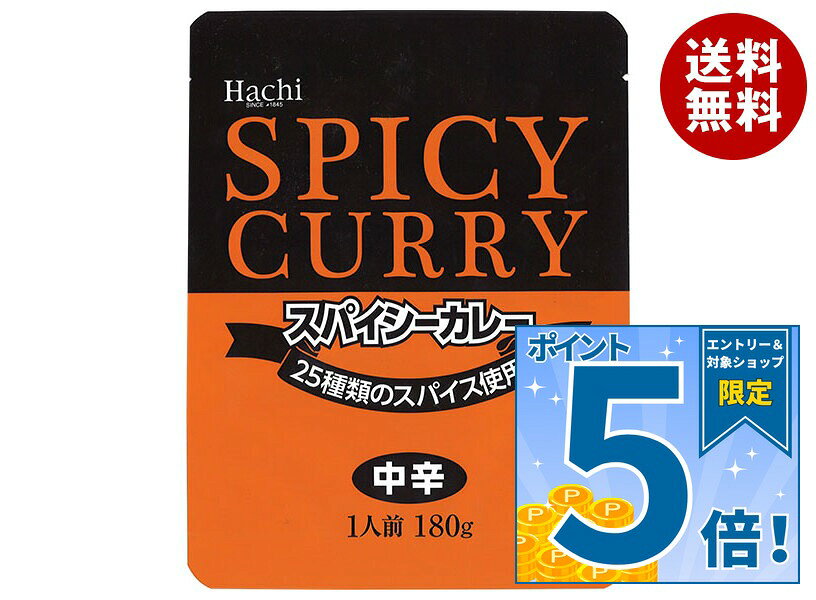JANコード:4902688242542 原材料 野菜(玉ねぎ(中国又は国産)、人参)、小麦粉、豚脂、砂糖、食塩、トマトペースト、カレー粉、コーンスターチ、粒状大豆たん白、ビーフエキス、しょうがペースト、にんにくペースト、ウスターソース、た...