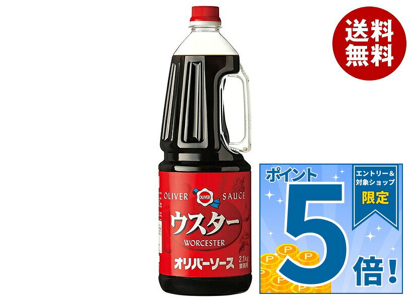 JANコード:4901136218504 原材料 野菜、果実(トマト、たまねぎ、デーツ、その他)、醸造酢(醸造酢(国内製造)、麦芽酢)、砂糖、食塩、たん白加水分解物、香辛料/カラメル色素、(一部に大豆を含む) 栄養成分 (100gあたり)エ...