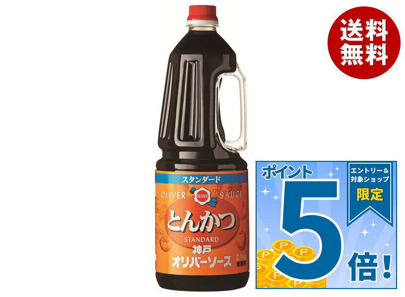 JANコード:4901136018586 原材料 砂糖（国内製造）、醸造酢、野菜・果実（トマト、りんご、たまねぎ、その他）、食塩、たん白加水分解物、でん粉、香辛料／増粘剤（加工でん粉、キサンタンガム）、酒精、カラメル色素、調味料（アミノ酸等...