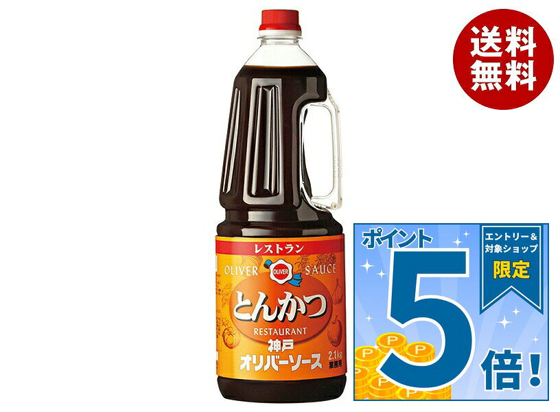 JANコード:4901136018517 原材料 野菜・果実（トマト、りんご、たまねぎ、その他）、醸造酢（醸造酢、麦芽酢）、砂糖(国内製造)、食塩、たん白加水分解物、でん粉、香辛料、昆布エキス／増粘剤（加工でん粉、タマリンド）、カラメル色素...
