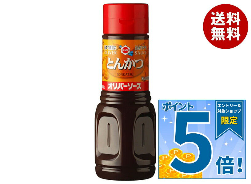 JANコード:4901136015509 原材料 野菜・果実(トマト、りんご、たまねぎ、その他)、糖類(砂糖・ぶどう糖果糖液糖)(国内製造)、醸造酢(醸造酢、麦芽酢)、食塩、でん粉、香辛料、酵母エキス/増粘剤(加工でん粉、タマリンド) 栄養...