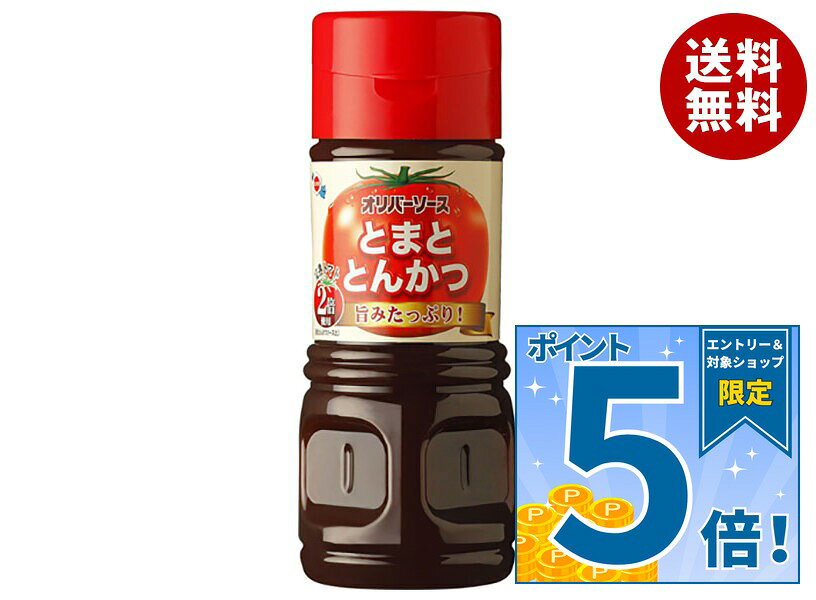 JANコード:4901136013598 原材料 野菜・果実(トマト、たまねぎ、デーツ、その他)、糖類(砂糖(国内製造)・ぶどう糖果糖液糖)、醸造酢、食塩、でん粉、香辛料、酵母エキス、たん白加水分解物/増粘剤(加工でん粉、キサンタンガム)、...