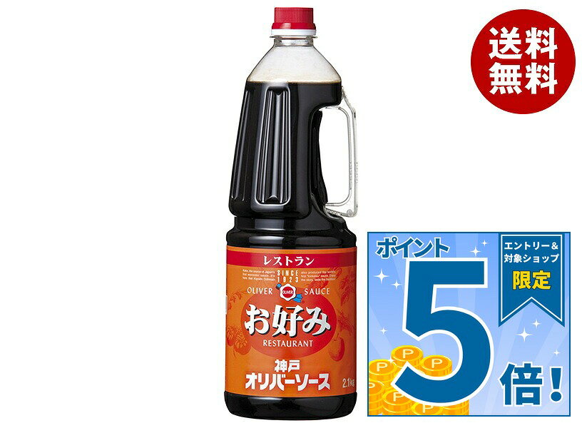 JANコード:4901136048514 原材料 砂糖(国内製造)、野菜・果実(トマト、たまねぎ、りんご、その他)、醸造酢、食塩、たん白加水分解物、でん粉、香辛料/増粘剤(加工でん粉、タマリンド)、カラメル色素、調味料(アミノ酸等)、酸味料...