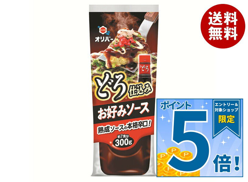 JANコード:4901136054300 原材料 野菜・果実(トマト、デーツ、りんご、その他)、砂糖(国内製造)、醸造酢、たん白加水分解物、しょうゆ、食塩、香辛料、でん粉、かつおだし、酵母エキス、チキンエキス、ローストガーリックパウダー、オ...