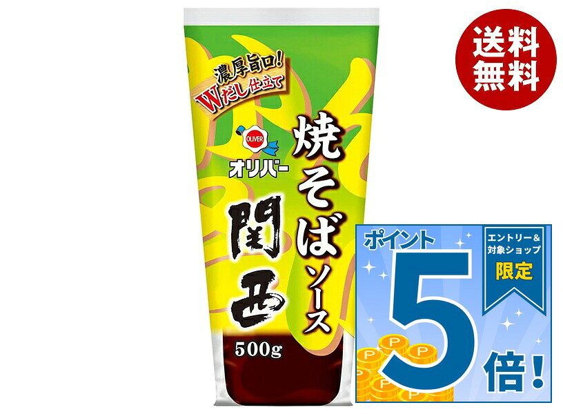 JANコード:4901136056342 原材料 野菜・果実(トマト、りんご、たまねぎ、その他)、砂糖(国内製造)、醸造酢、食塩、たん白加水分解物、しょうゆ、香辛料、チキンエキス、さば節、酵母エキス/カラメル色素、増粘剤(加工でん粉)、調味...