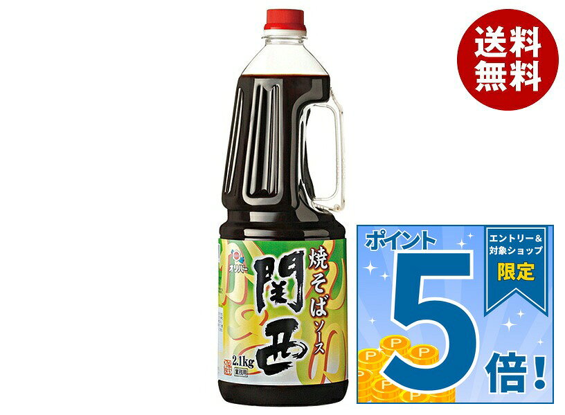 JANコード:4901136078504 原材料 野菜・果実（トマト、りんご、たまねぎ、その他）、砂糖（国内製造）、醸造酢、食塩、たん白加水分解物、しょうゆ、香辛料、チキンエキス、さば節、酵母エキス／カラメル色素、増粘剤（加工でん粉）、調味...