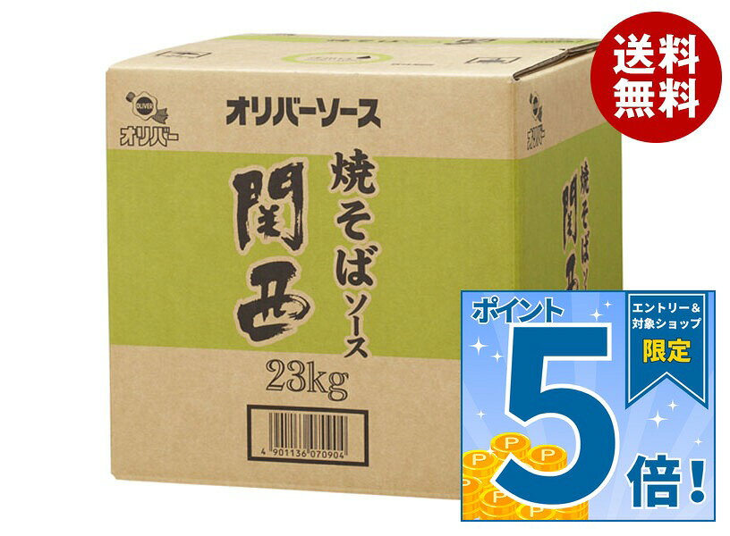JANコード:4901136070904 原材料 野菜・果実（トマト、りんご、たまねぎ、その他）、砂糖（国内製造）、醸造酢、食塩、たん白加水分解物、しょうゆ、香辛料、チキンエキス、さば節、酵母エキス／カラメル色素、増粘剤（加工でん粉）、調味...